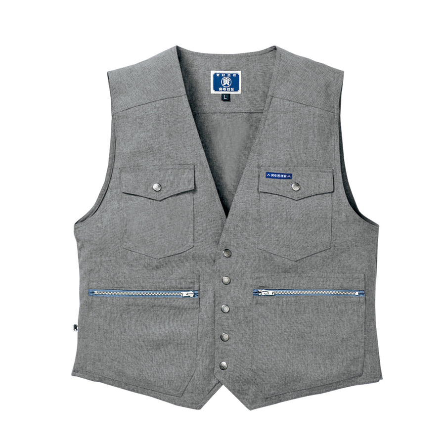 Japanese Work Vests – Tobi & Construction Utility Styles ...